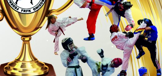 Federația Română de Freestyle Kickboxing – Federatia Romana de ...